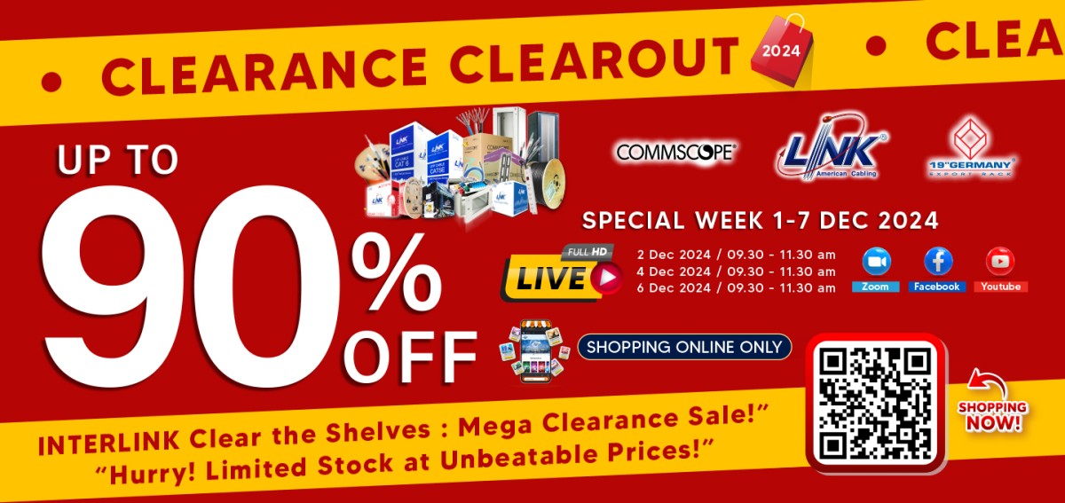 เริ่มแล้ว ! ช้อปปิ้ง ออนไลน์ครั้งยิ่งใหญ่ส่งท้ายปี “INTERLINK Clearance ...