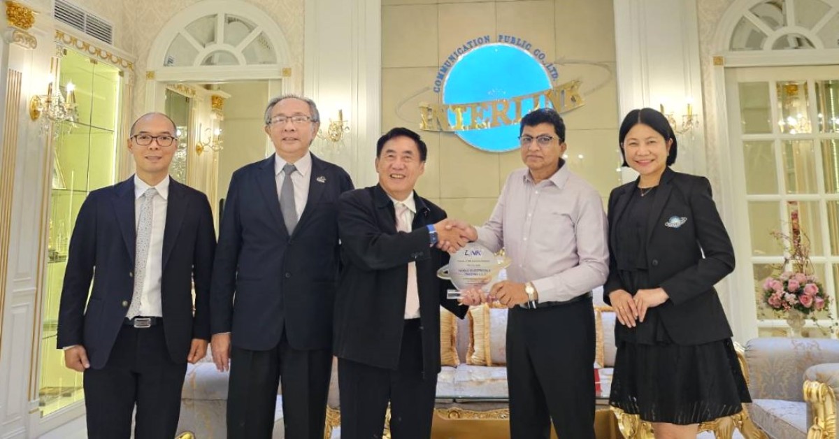 บมจ.อินเตอร์ลิ้งค์ คอมมิวนิเคชั่น ต้อนรับ Mr. Kyaw Lwin Oo และคณะ ...