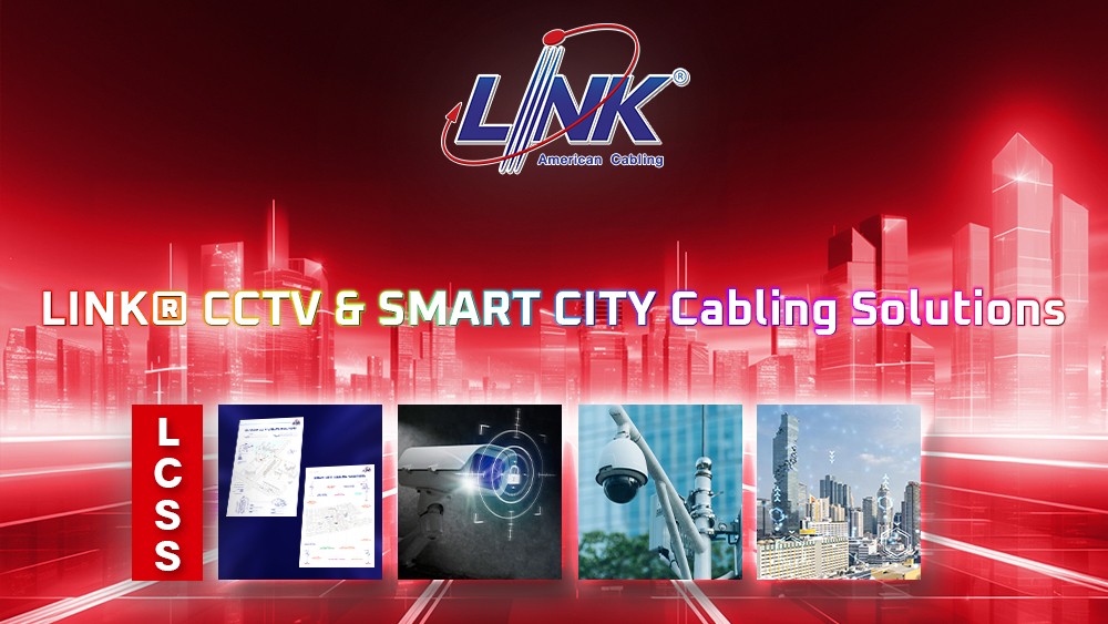 งานอบรมและสัมมนาของ Interlink ผู้จำหน่าย link สายแลน สาย fiber optic ...