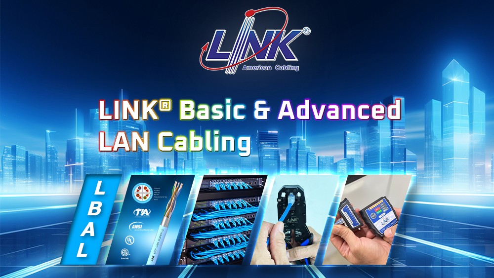 งานอบรมและสัมมนาของ Interlink ผู้จำหน่าย link สายแลน สาย fiber optic สายต่อ solar cell